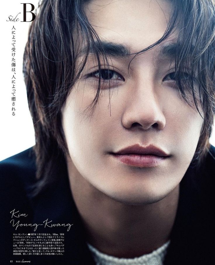 Kim Young Kwang (김 영광) - StarBiz #17 - Claudia In K-Land